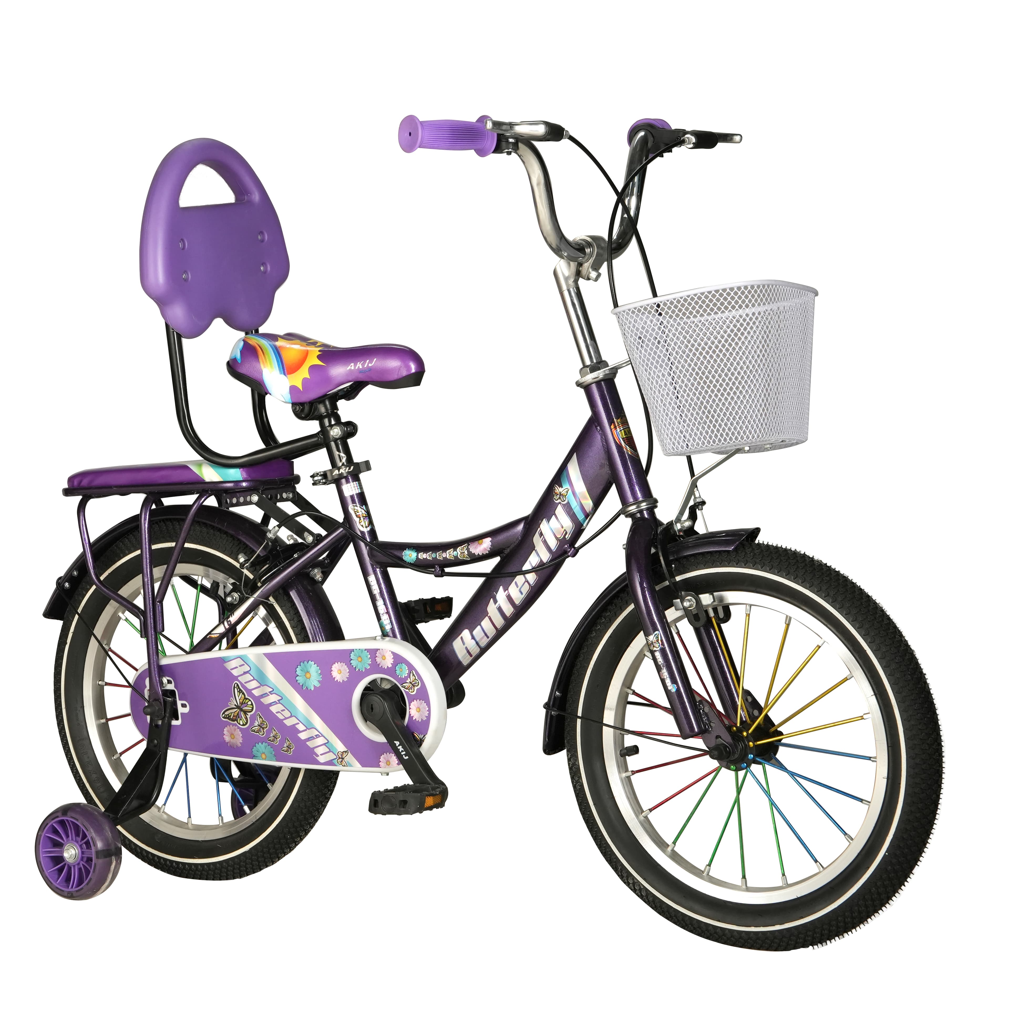 Akij Bicycle & Engineering Ltd